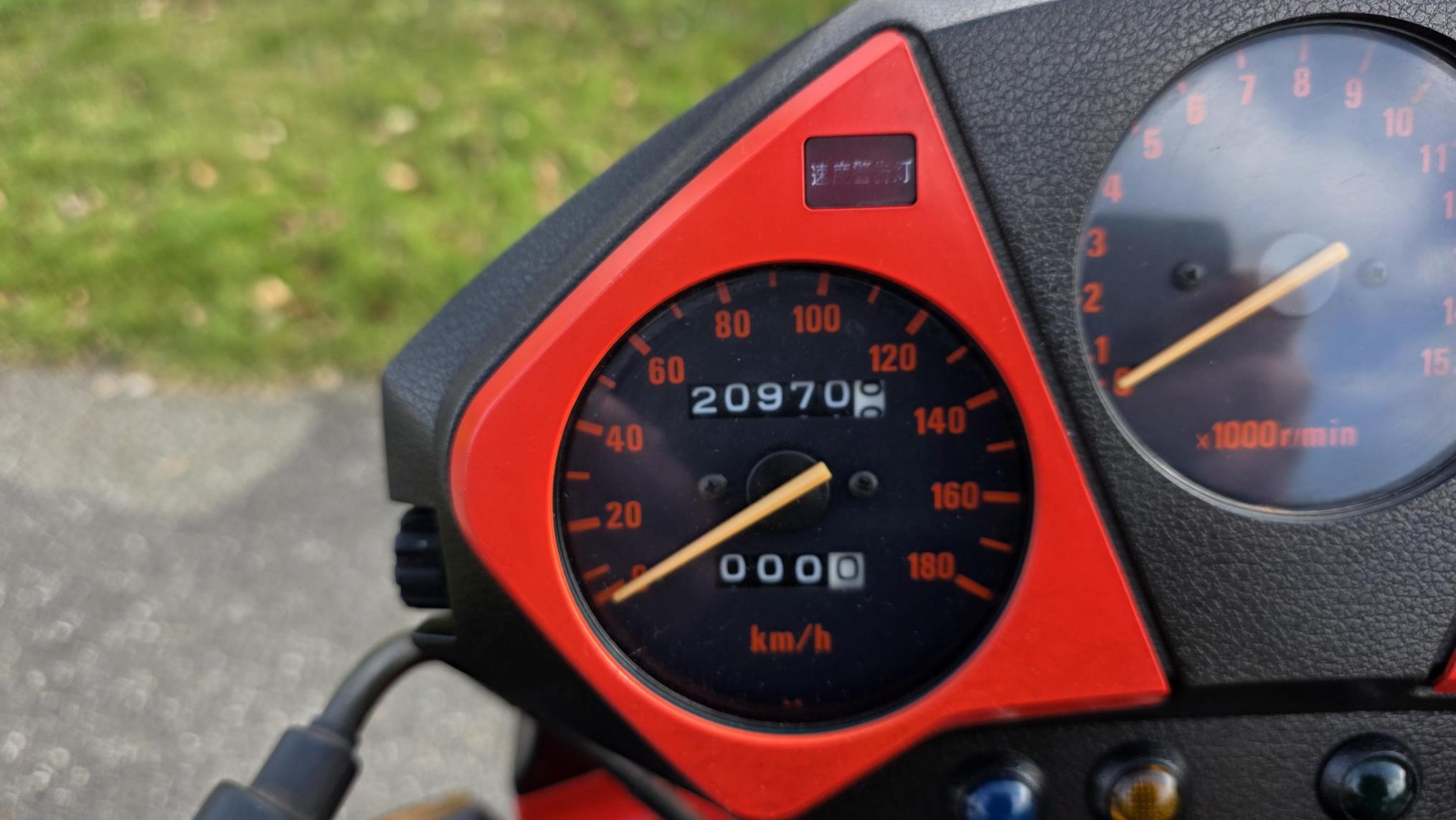 Suzuki GSX 400 X Impulse with dutch registration | Dutch Lion Motorbikes